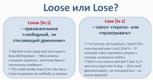 Loose - filipino translation, synonyms, pronunciation, definition ...