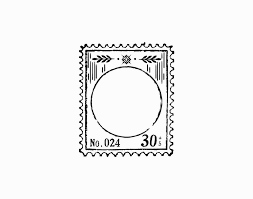Stamp - khosa translation, synonyms, pronunciation, definition, meaning ...